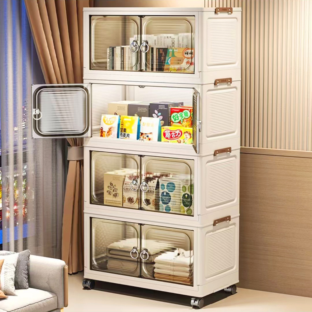 L63cm (2-6 Layers) Foldable Multipurpose Stackable Storage Cabinet 2 ...