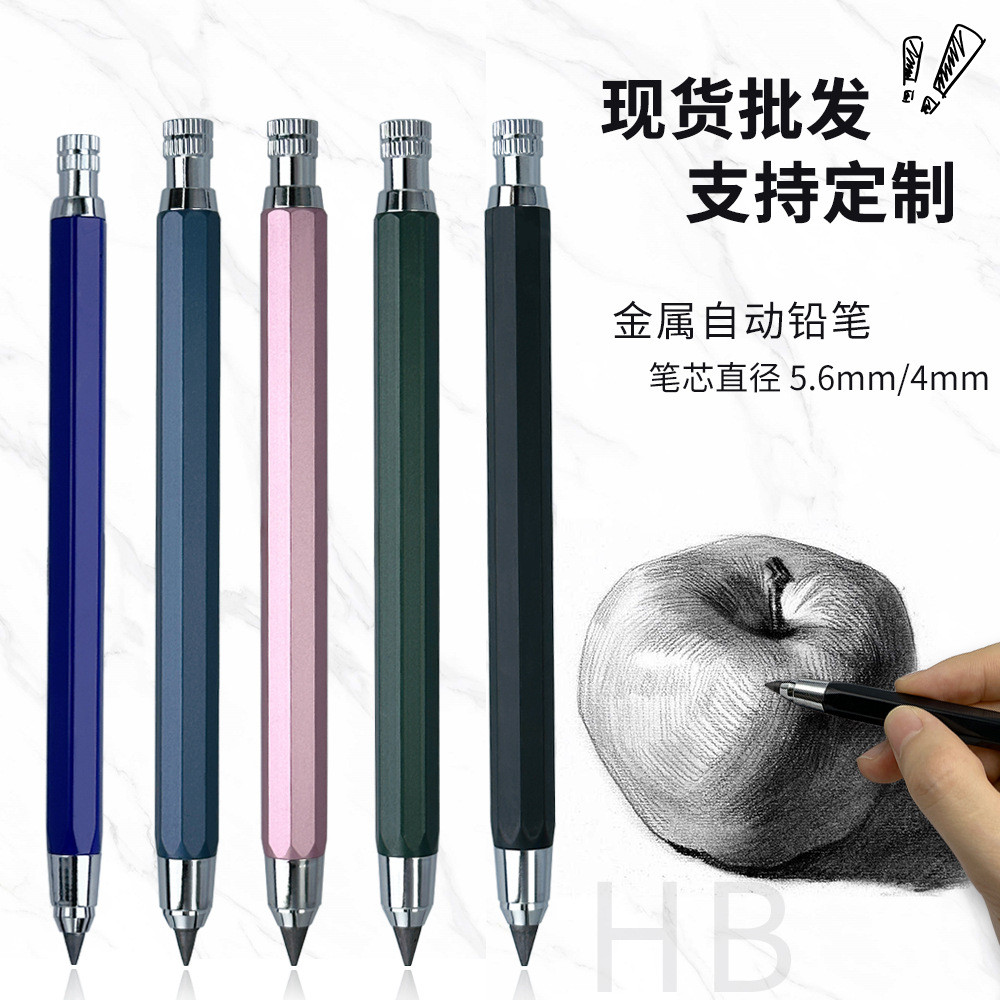 Cross-Border in Stock Can Be OrderedLOGOSketch Comic Hand Draw Metal Hexagonal5.6MMand4 ...