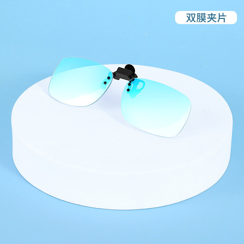 Red and Green HD Color Blindness Color Weakness Correction Double-Sided ...
