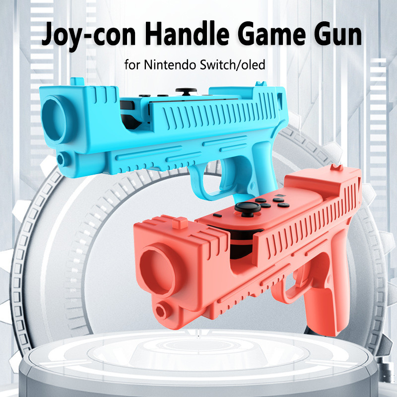 2PCS Joycon Handle Game Gun Shape Handgrip for Nintendo Switch/OLED ...