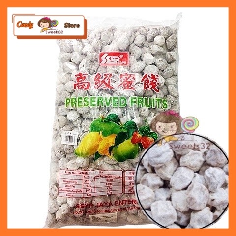 ** MASIN PUTIH ** 2kg Asam Boi Masin Putih 白相思梅 Salty Plum (HALAL ...