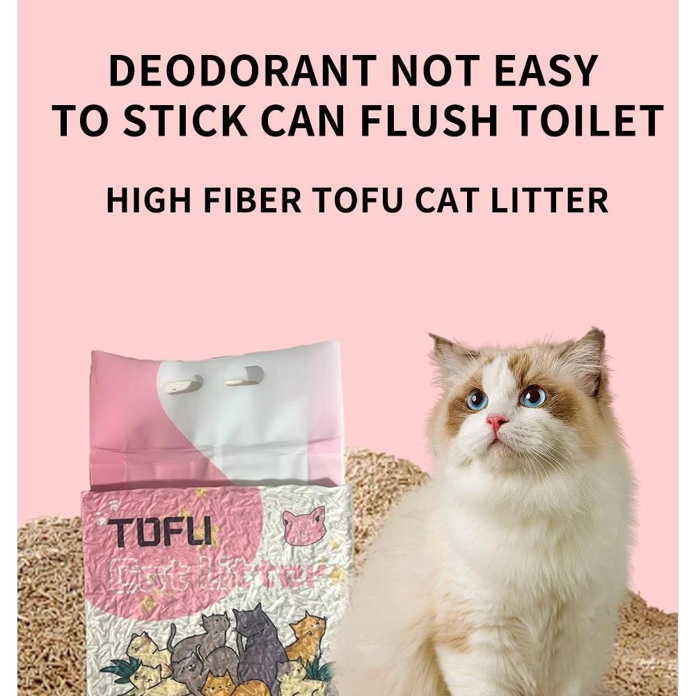 Premium Lux pet Clumping Cat Litter Tofu Cat Litter Sand Pasir Kucing ...