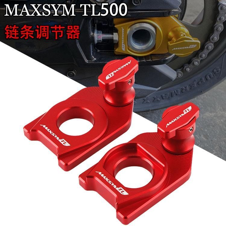 Sym 508TL Accessories Suitable for Sanyang MAXSYM TL500/TL508 Modified ...