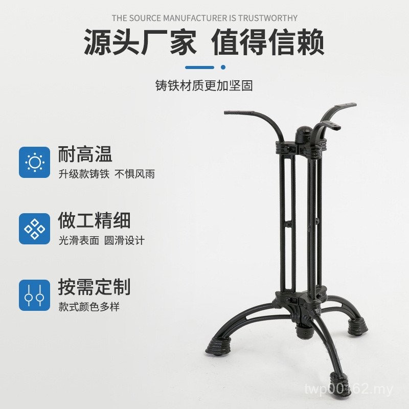 Rak meja bentuk tapak kuda besi tuang, kedai kopi, kedai teh susu ...