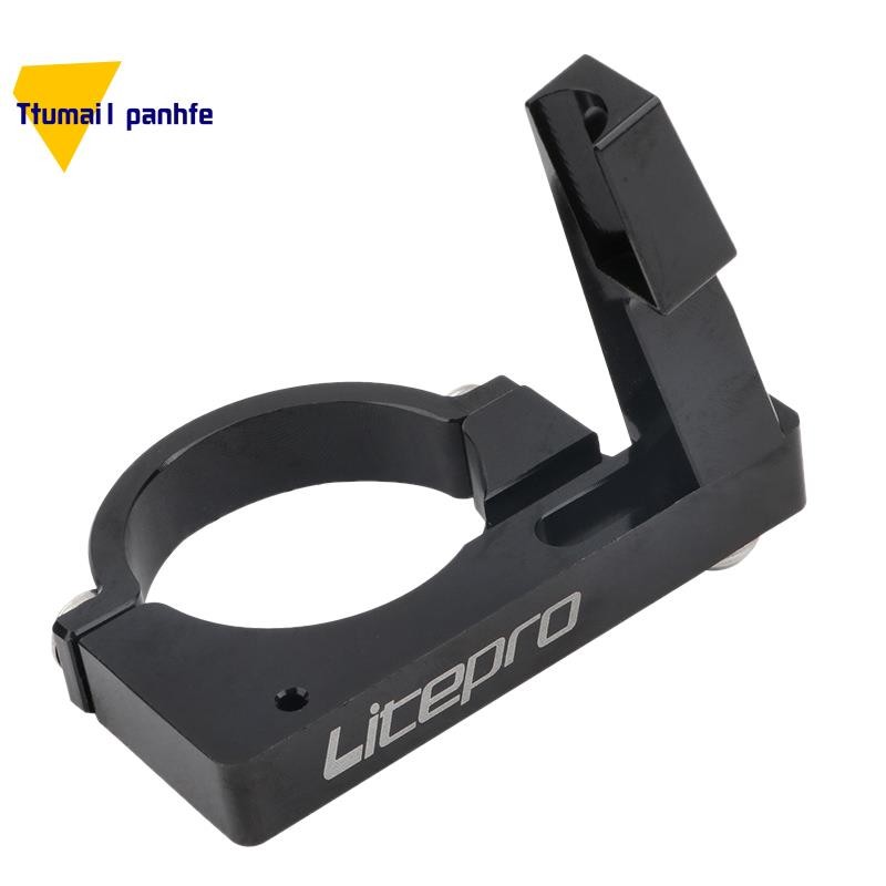 Sp8 Folding Bike Front Derailleur Adapter Conversion Mounting Base 40mm ...