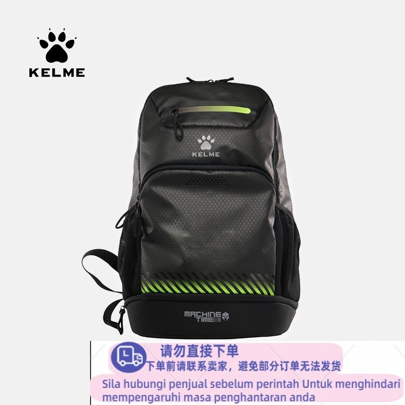Get 7% coupon+gift】Sports Backpack Male And Female Student School Bag ...