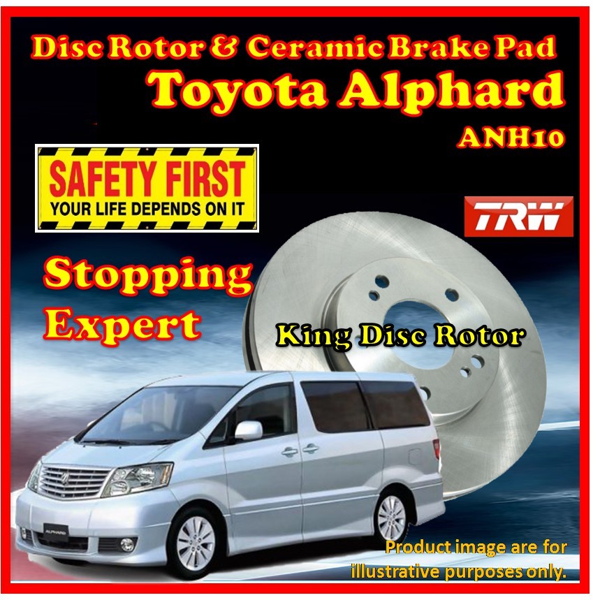 Toyota Alphard TRW Brake Rear Disc Rotor Stopping Expert | Shopee Malaysia