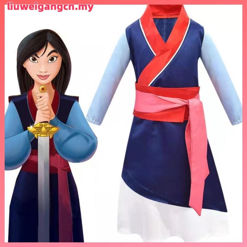 Anime Movie Mulan Cosplay Full Set Costume Suit For Man&Woman Hua Mulan ...