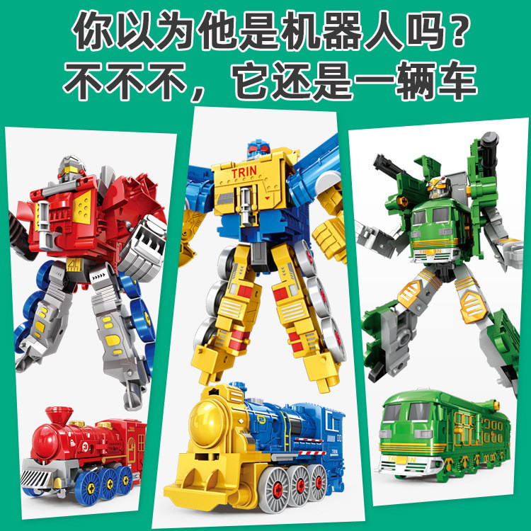 Children disassemble and assemble transforming robot 3-in-1 combination ...