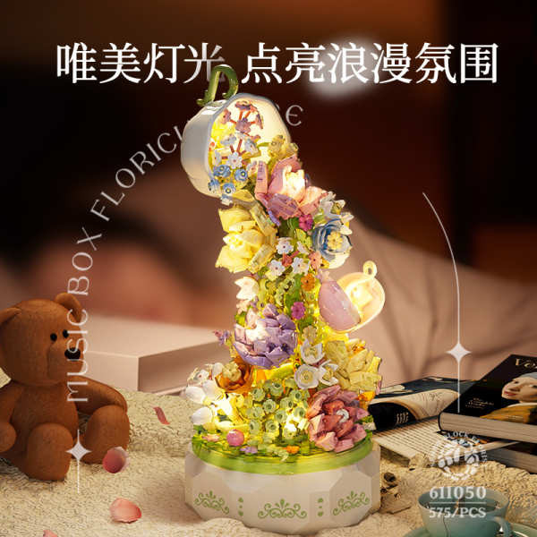 lego flower bouquet lego flower Kecantikan Bunga Lego, Bahasa Teh ...
