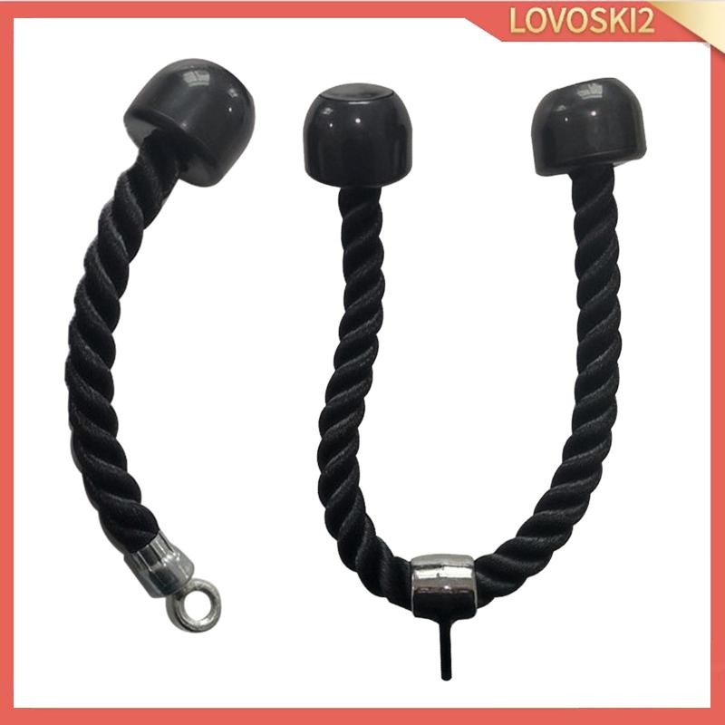 [LovoskiacMY] Tricep Rope Pull Down Rope Portable Bicep Rope Biceps ...