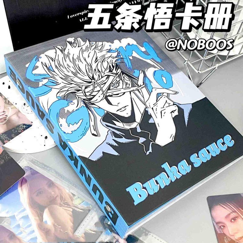Gojo Satoru Card Album Aesthetic Four-Grid Polaroid Storage Album ...