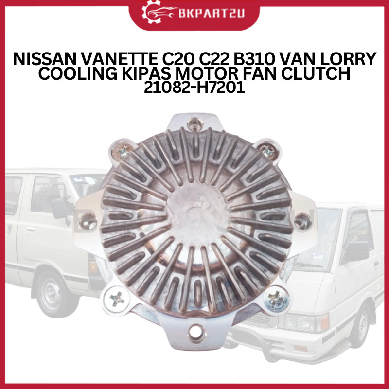 NISSAN VANETTE C20 C22 B310 VAN LORRY 1985-1994 COOLING KIPAS MOTOR FAN CLUTCH 21082-H7201 ...