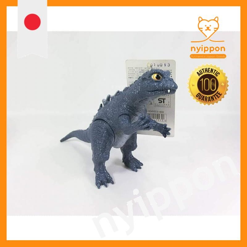Bandai Baby Godzilla "Godzilla vs. Mechagodzilla" Sofubi Figure (manufactured in 1993) | Shopee ...