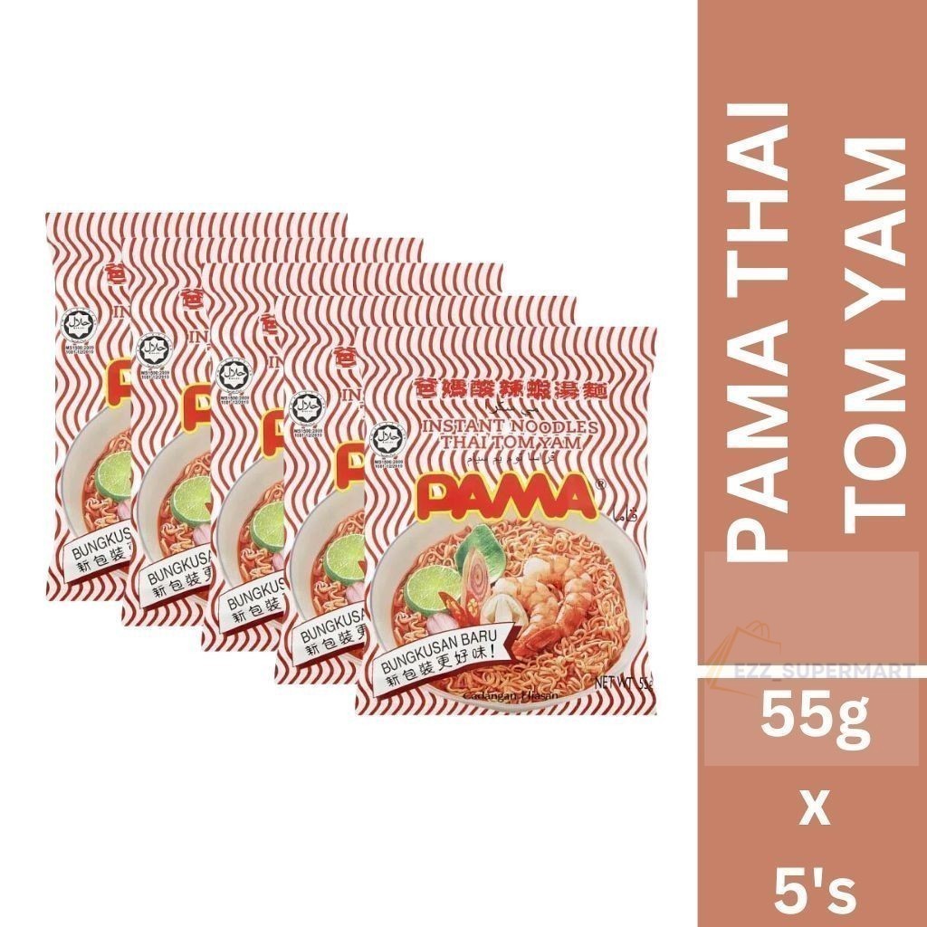 PAMA Instant Thai Tom Yam Flavour (55g x 5's) | Shopee Malaysia