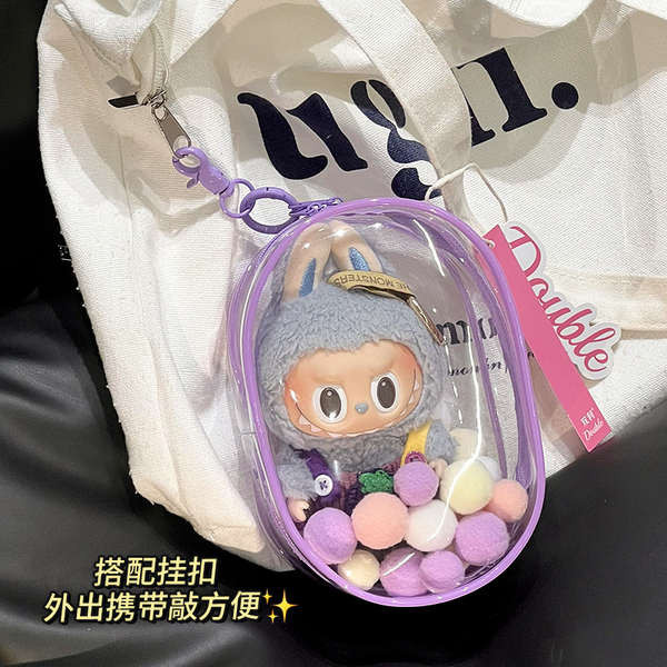 labubu doll labubu keychain Beg bayi berjalan, beg kesakitan kecil ...
