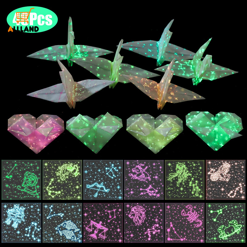 48 Pcs Creative Luminous Twelve Constellations Pattern Origami - DIY ...