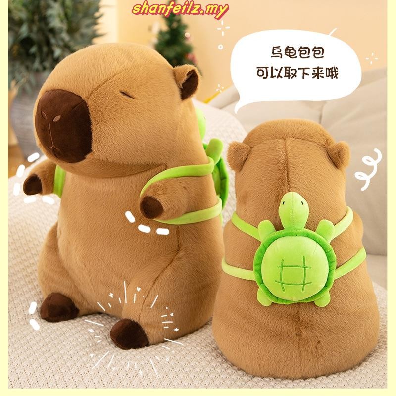 Ditucu Cute Capybara Plush with Turtle Backpack Kawaii Capibara Stuffed ...