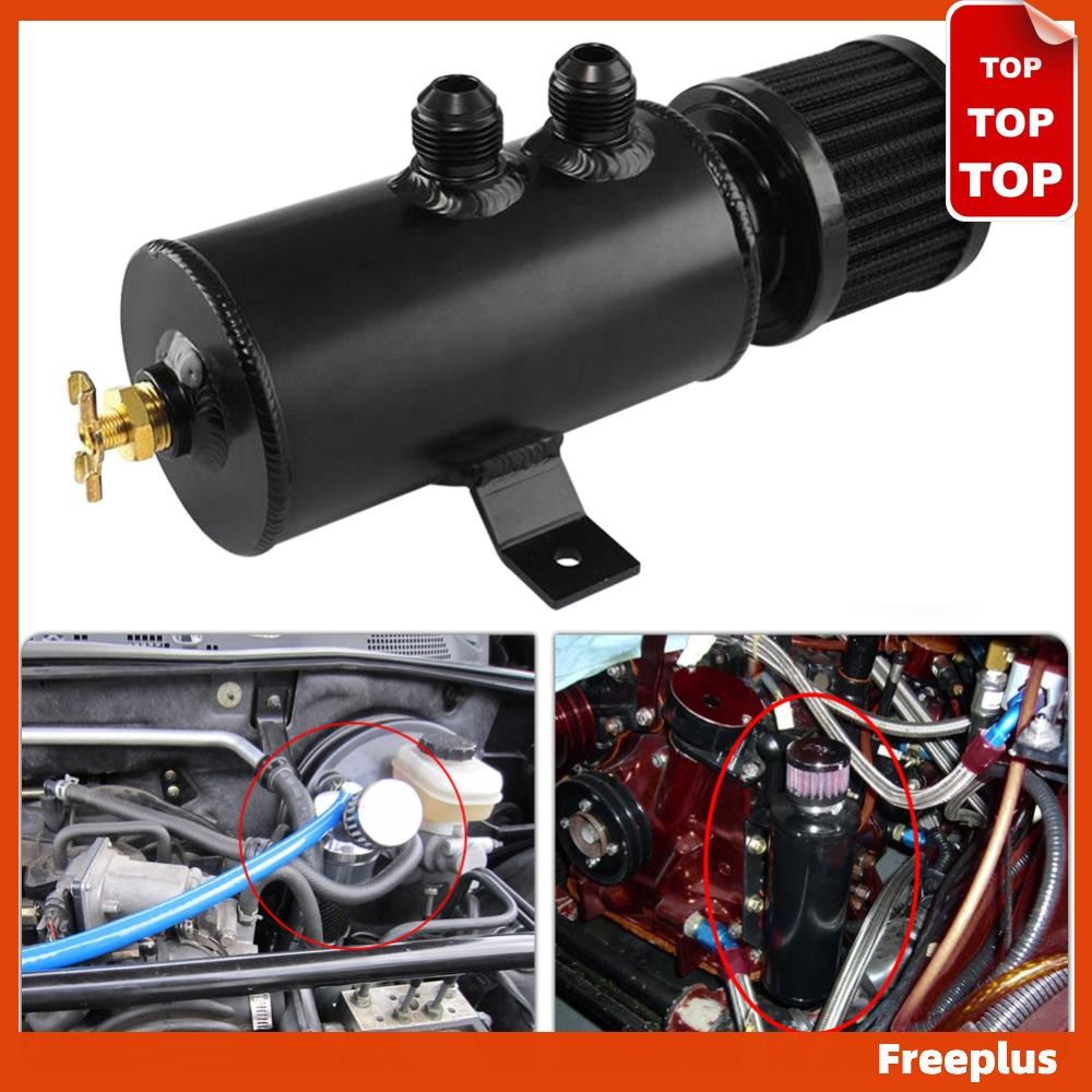 2 Ports Engine Oil Tank AN10 Universal Baffled Reservoir Oil Fuel Catch ...