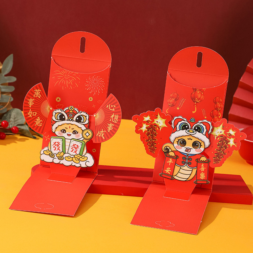 moreorders| Chinese New Year Envelope Lunar New Year Money Envelope ...