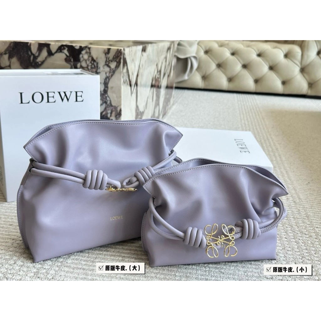 Loewe Loewe New Style Loewe Drawstring One-Shoulder Messenger Lucky Bag ...