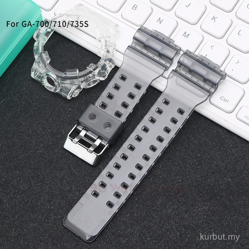 For Casio G-Shock GA-700SK/710/735 Ice Glacier Frost Resin Watch Strap ...