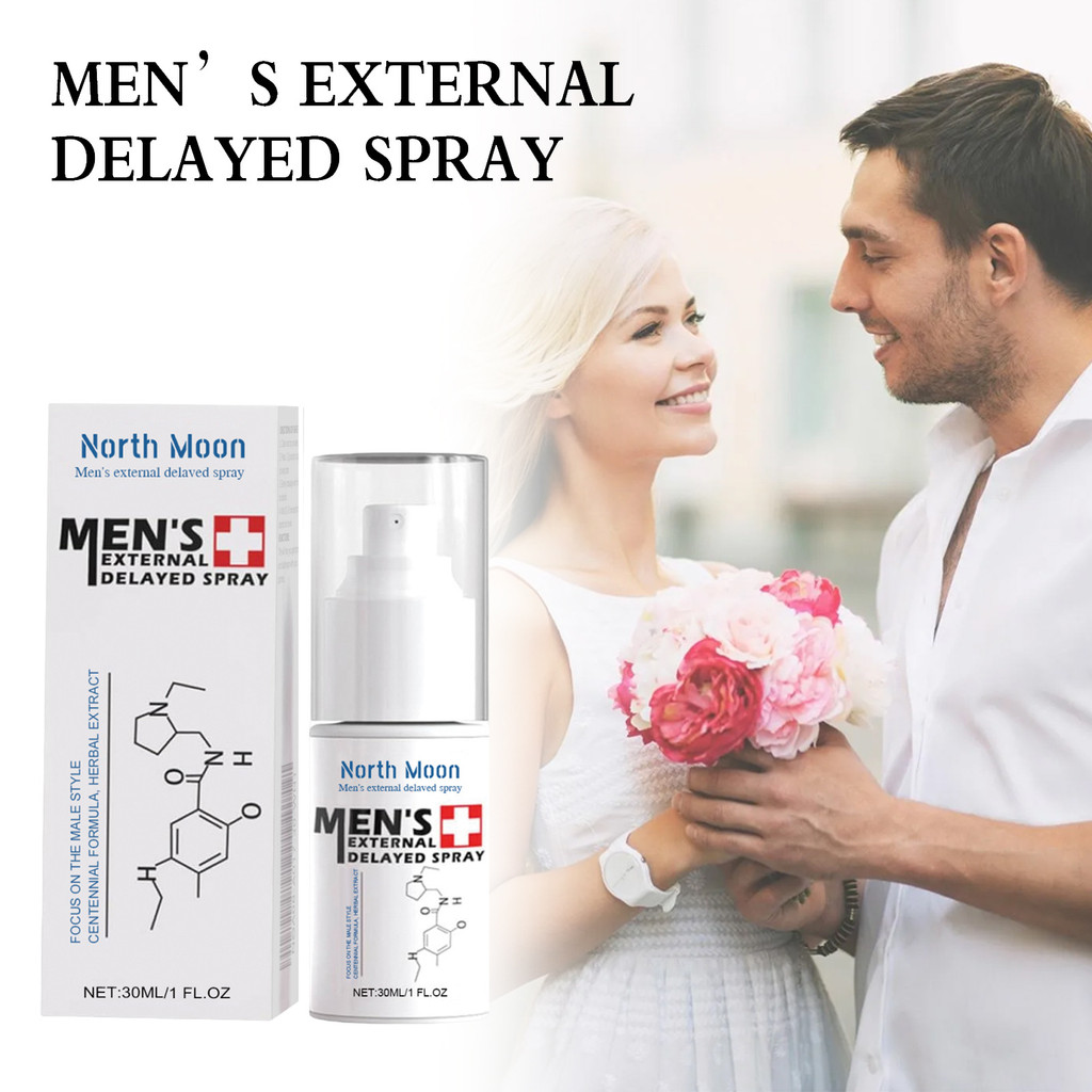 North Moon Men's Care Spray Men's Body Strengthening Endurance ...