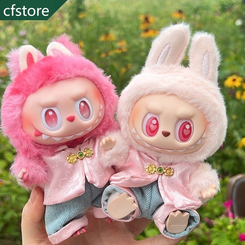 CF（Clothes only）For 17 cm labubu big into energe clothes satin national ...