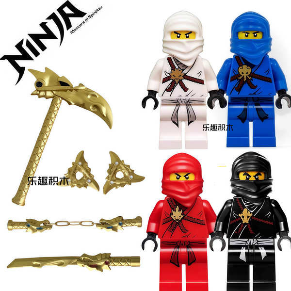lego brick lego ninjago Phantom Ninja Building Block Minifigure First ...