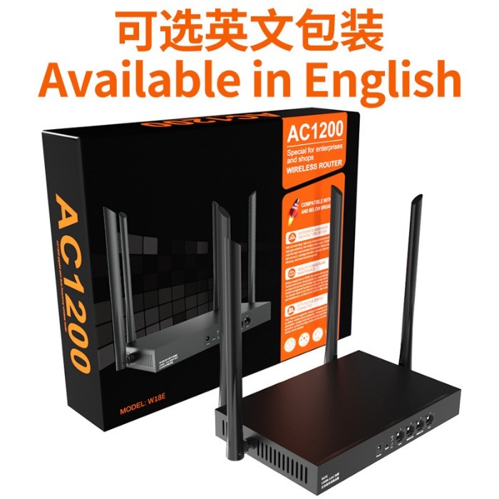 Tenda Tenda W18E Wireless WIFI Gigabit AC1200M English Version MESH ...