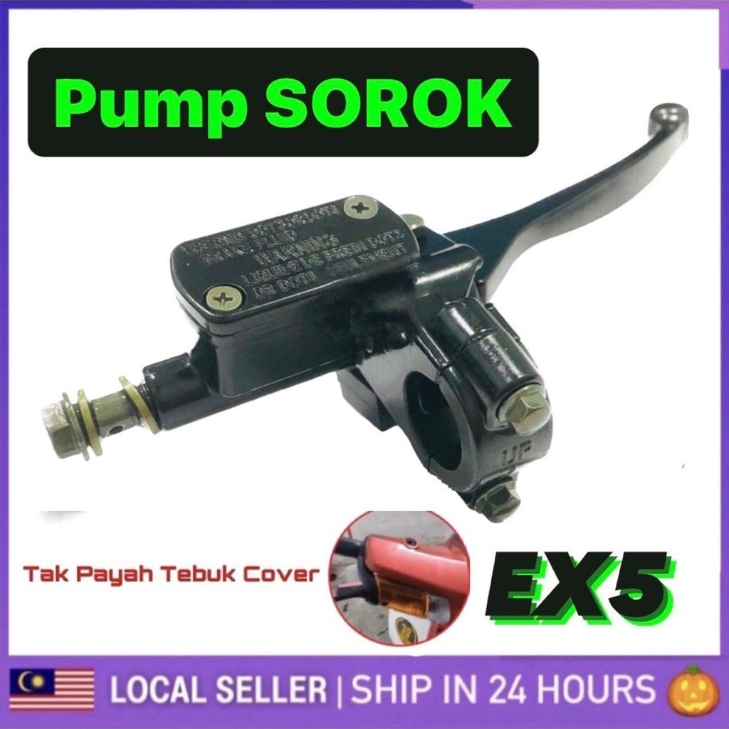 EX5 FRONT MASTER PUMP BRAKE KECIL (MODIFY) PNP EX5 DREAM WAVE100 MASTER ...