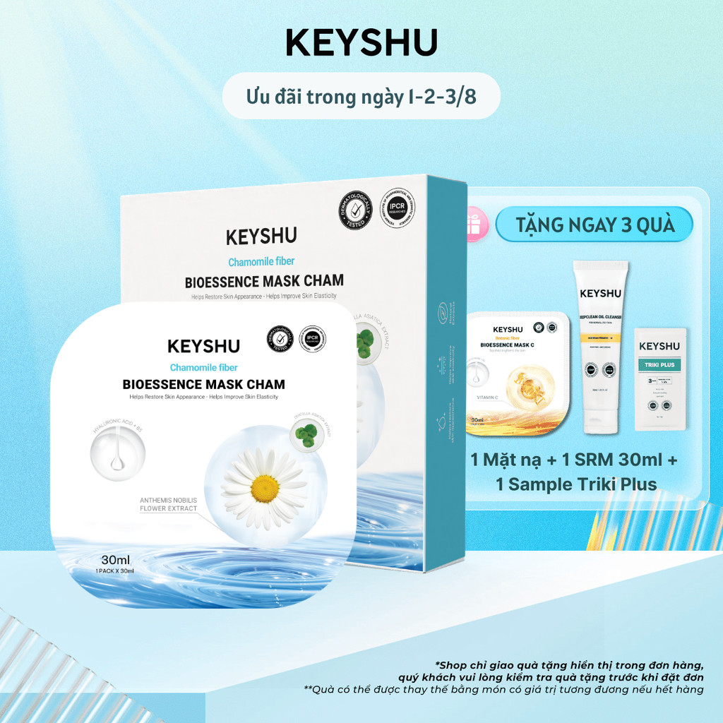 1 Box of KEYSHU Bioessence Mask Cham Moisturizes, Soothes Skin ...