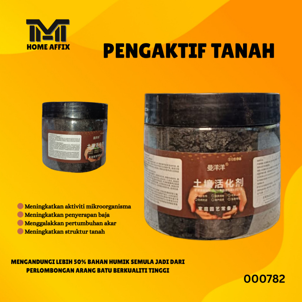 Pengaktif Tanah Organik | Baja Humik Asid ≥50% | Sesuai Untuk Tanaman ...