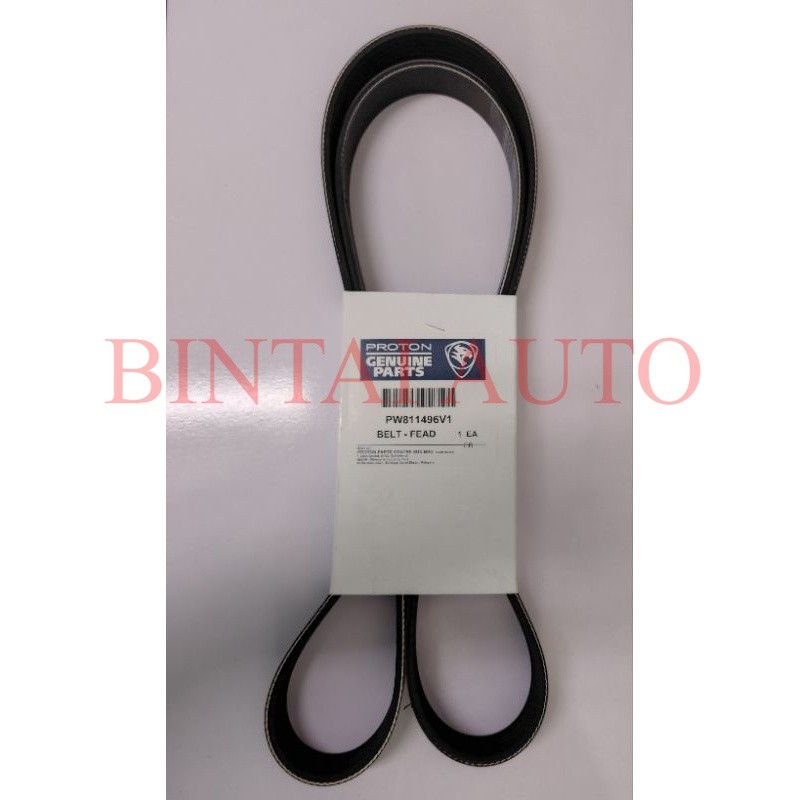 *Proton Gen2, Waja Campro, Persona, Fan Belt, Saga Blm, Exora Cps ...