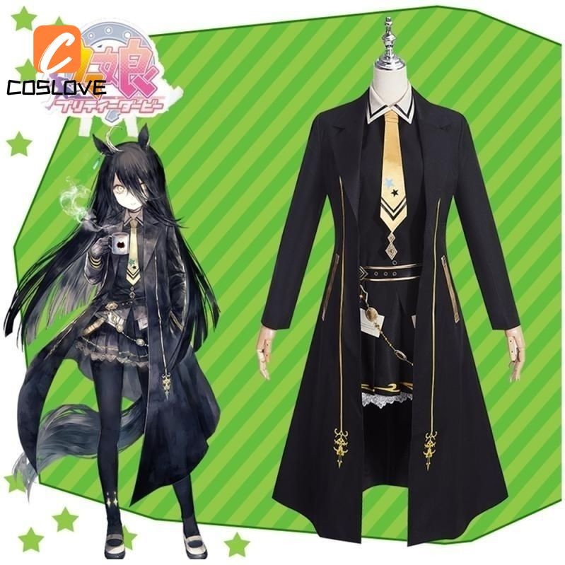 Anime-Inspired Manhattan Cafe Cosplay Outfit - Complete Set with Black ...