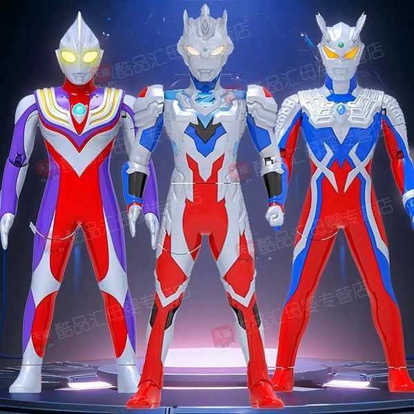 ultraman toy ultraman Smart Genuine New Style Siro Ultraman Figure Toy ...