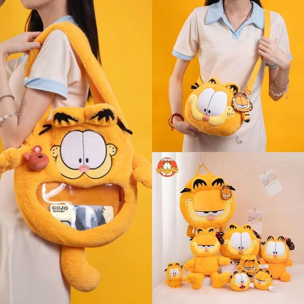 [Genuine] Tik Tok Same Style Garfield Doll Cartoon Garfield Heart ...
