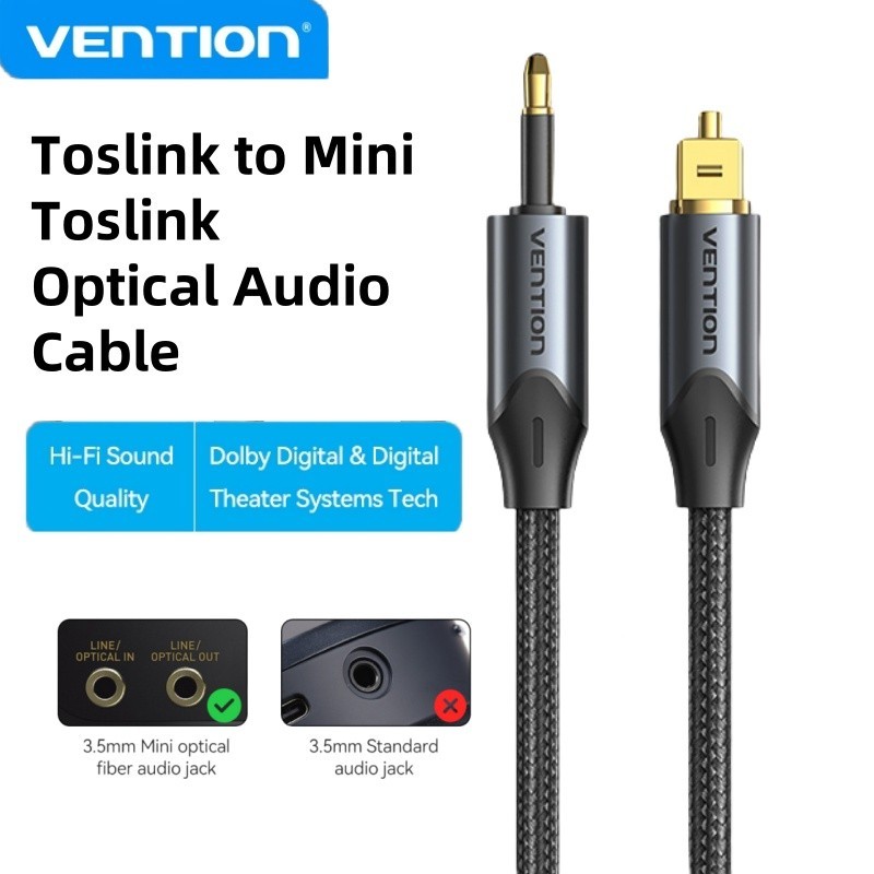 Vention Optical Fiber Square Port To 3.5mm Optical Fiber Round Port ...