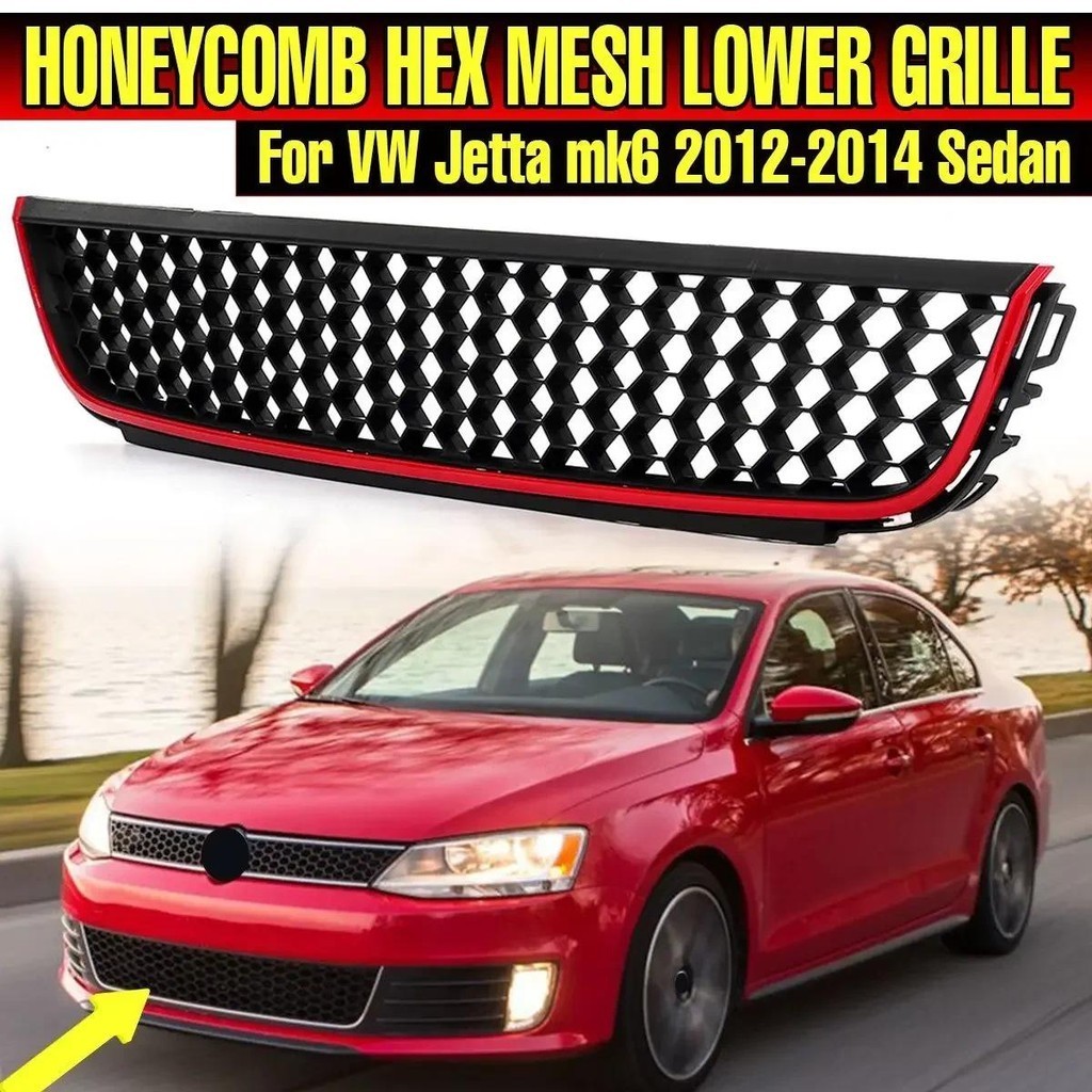 Black Red Front Bumper Grille Car Front Lower Center Grille For ...