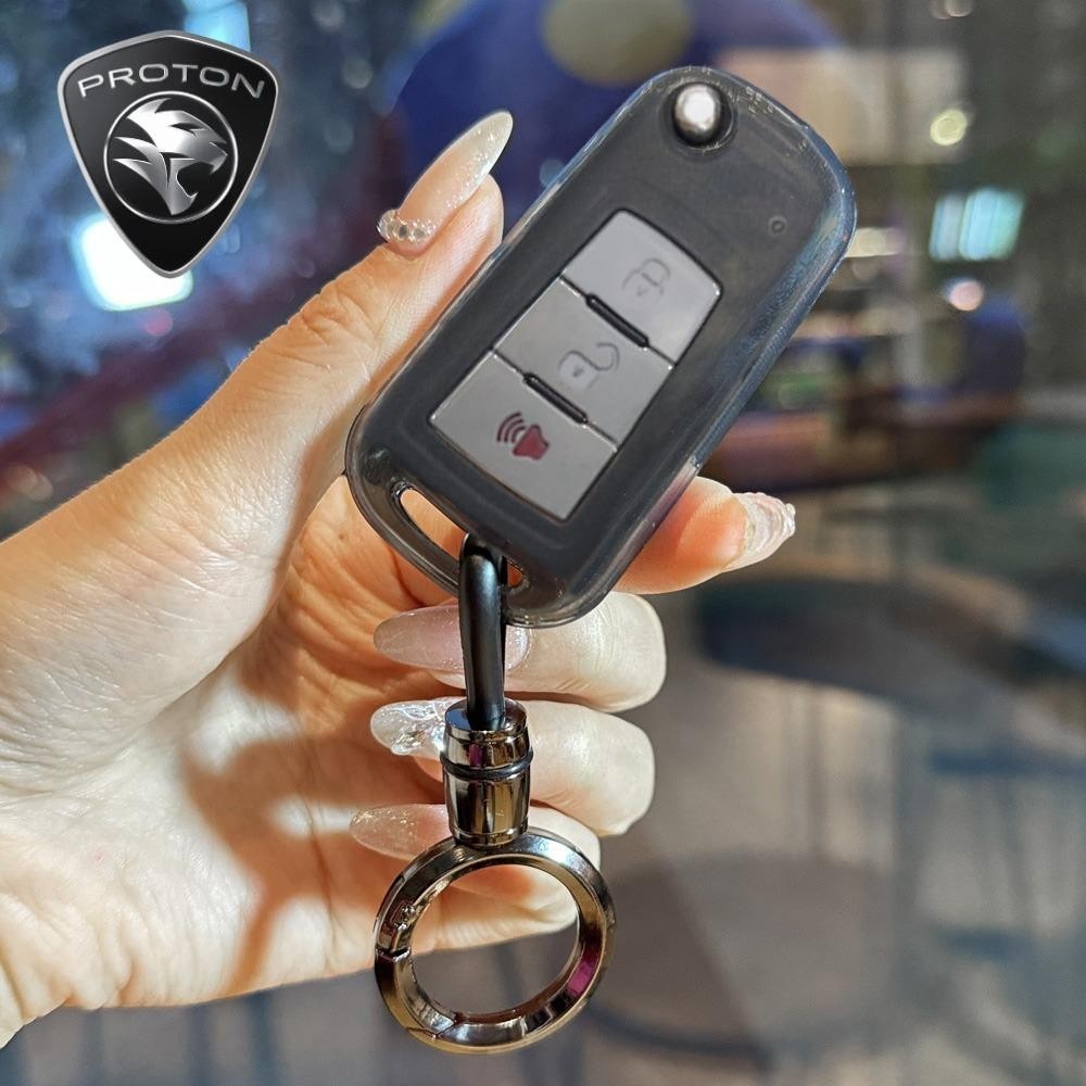 For Proton Folding Key Protector Shell, 3 Button TPU Car Remote Key ...