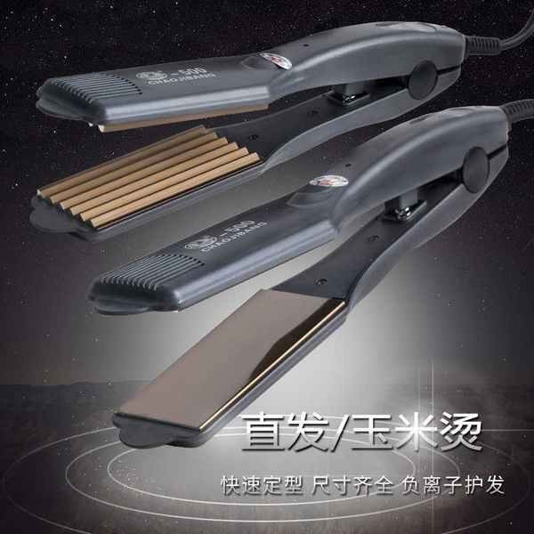 直板夾 hair curler Seramik elektrik splint rambut straightener tidak ...