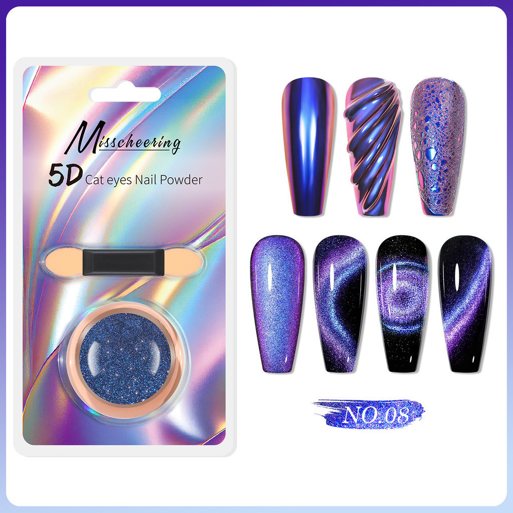 Optical Chameleon Magnetic Powder Manicure Gradient Cat Eye Powder ...