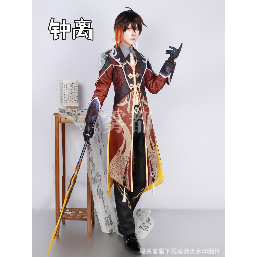 Mido Original God Cosplay pakaian Zhongli Cos Set penuh Rock King Zhong ...
