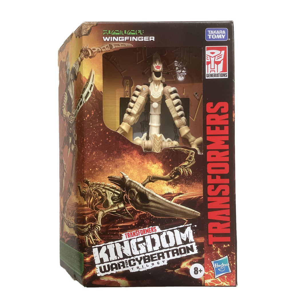 Hasbro Transformers War For Cybertron Kingdom Wingfinger 2021 New ...