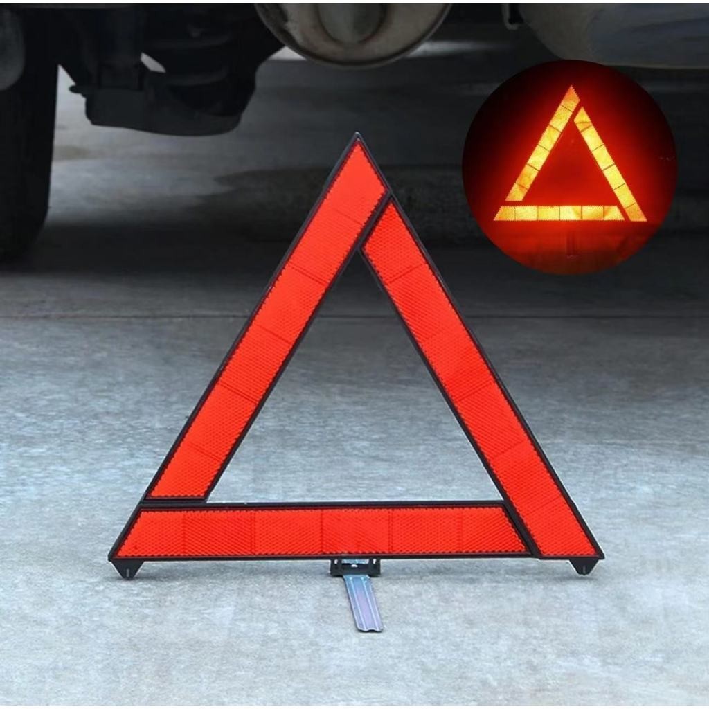 Foldable Car Warning Reflective Safety Road Sign Emergency Triangle Kit ...