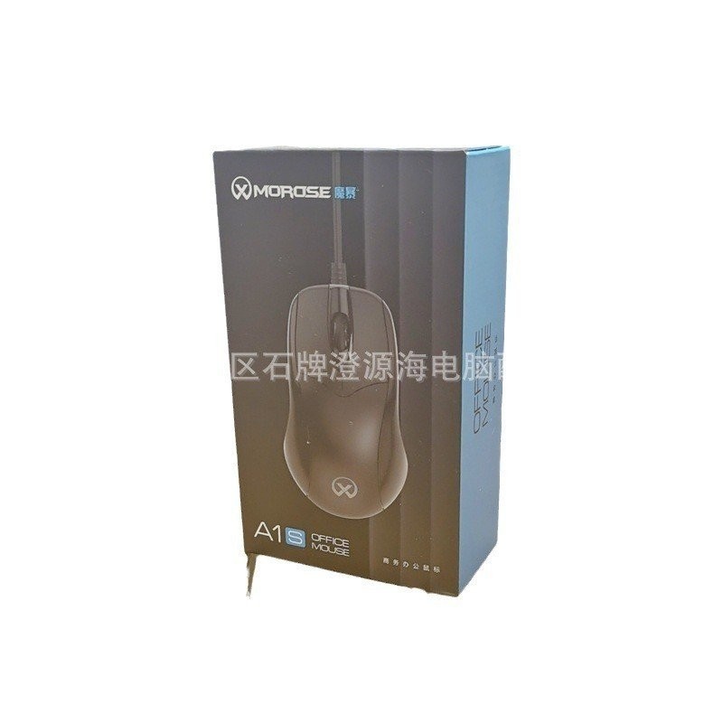 Magic A1S lubang bulat PS2 tetikus desktop USB berwayar komputer riba ...