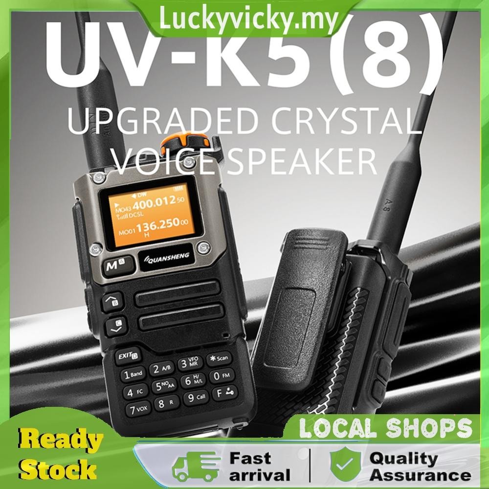 UV K5 (8) Walkie Talkie UHF VHF AM FM Air Band 5W Two Way Radio (UK Plug ) | Shopee Malaysia