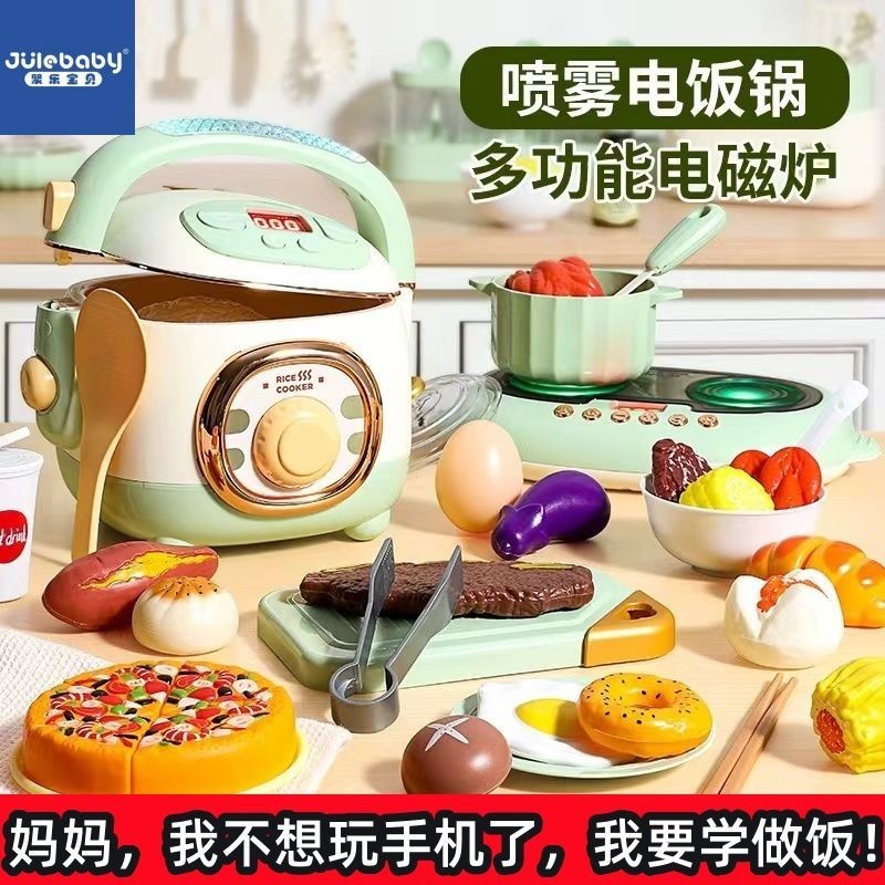 [Dapur mini Kanak-kanak] Set lengkap peralatan dapur simulasi ...