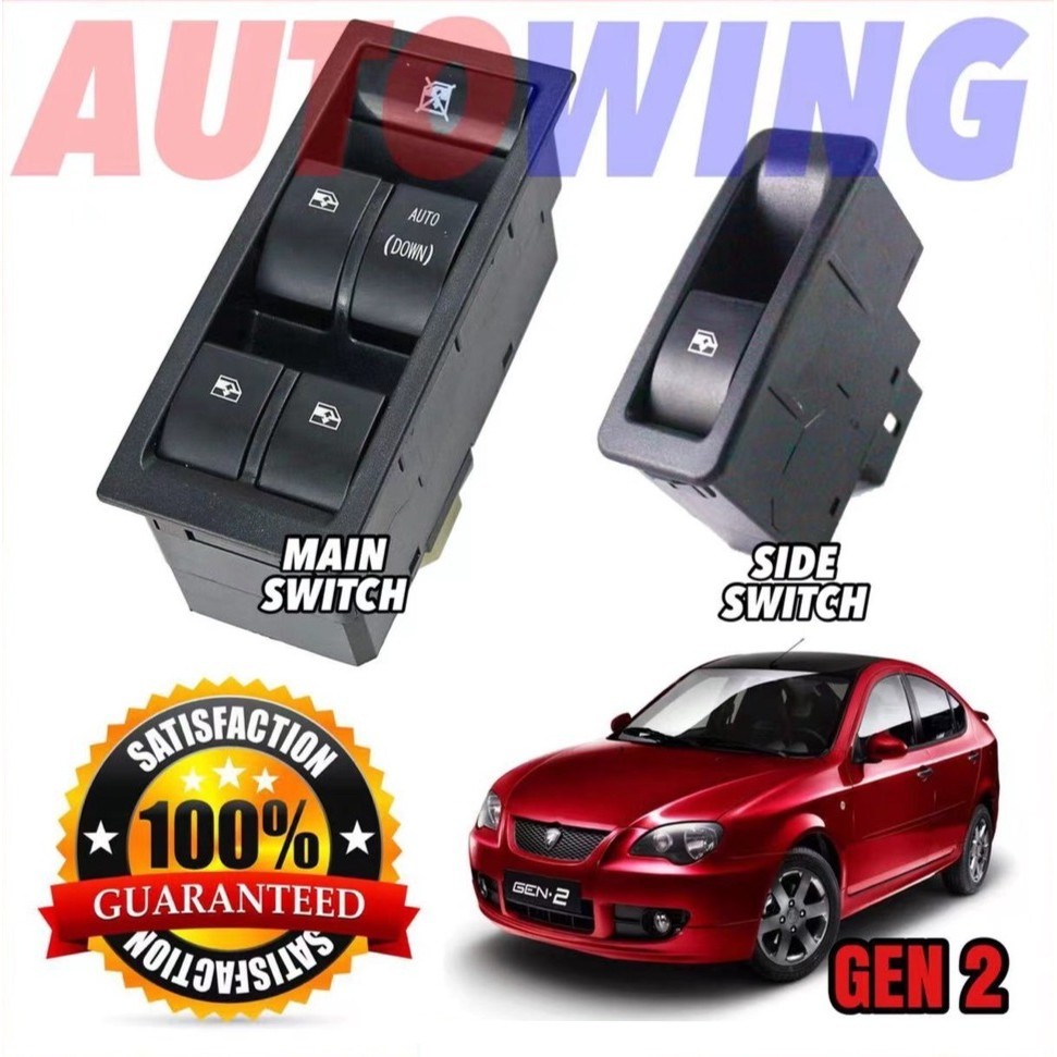 Proton Gen2 Window Switch Spare Parts Power Window Main Master Switch ...