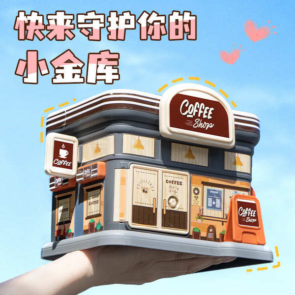 tabung duit mechamato coin box Piggy Bank 2024 Kata Laluan Kotak Wang ...